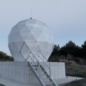 Leaf Space | Simplifying Satellite Connectivity Worldwide